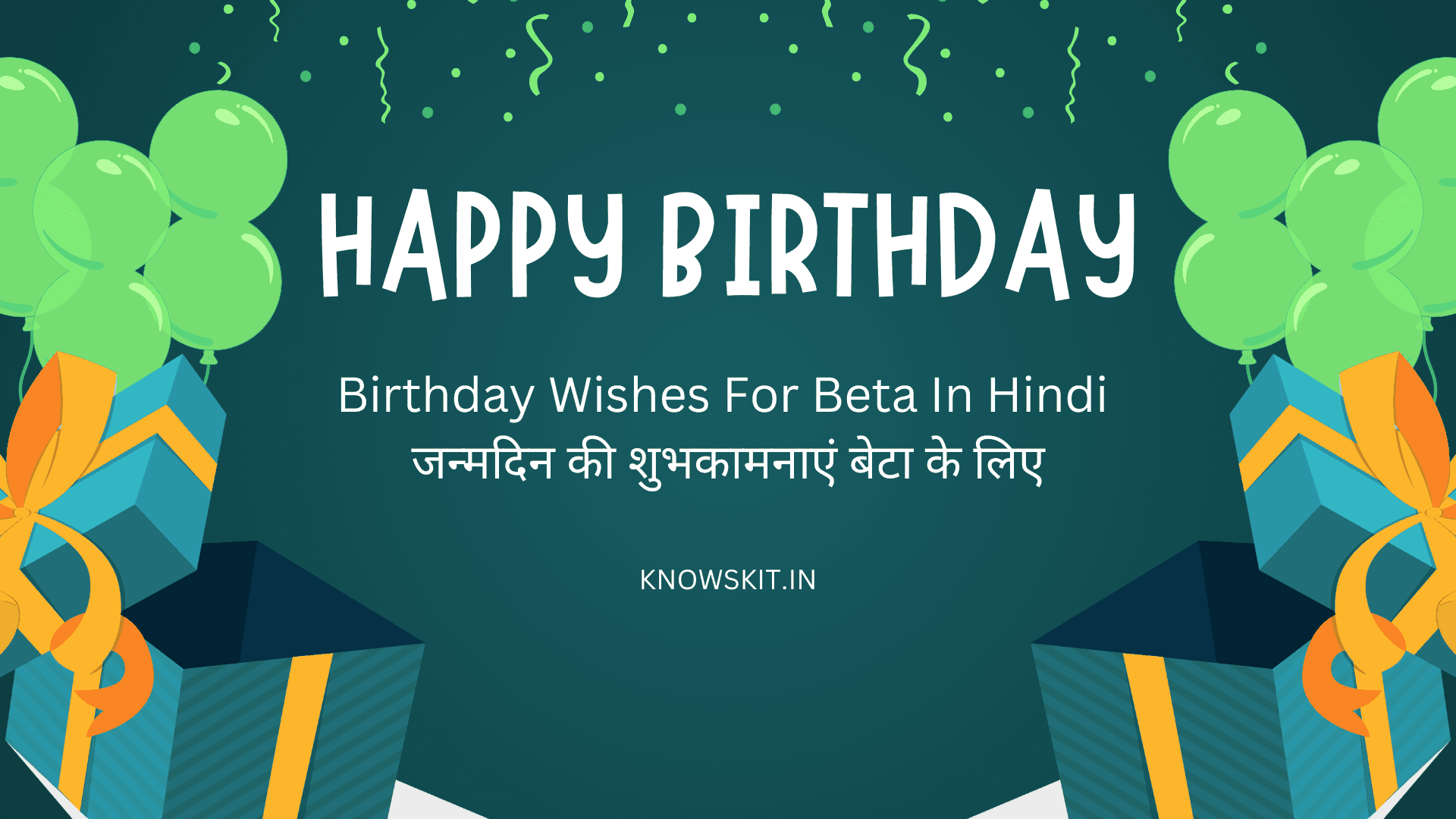 50+ Birthday Wishes For Beta In Hindi With Images